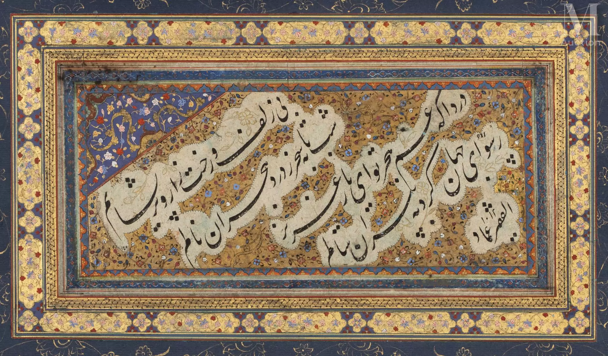 dans le goût de Mir Emad - Lot 257 - enchères