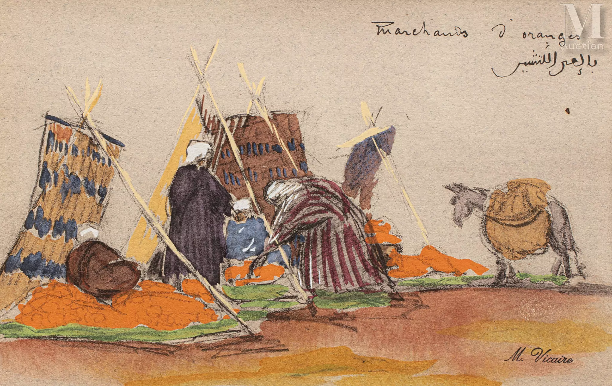 Marcel VICAIRE (1893-1976) - Lot 74 - enchères