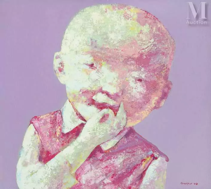 Jin GUO (né en 1964) - Lot 252 - enchères