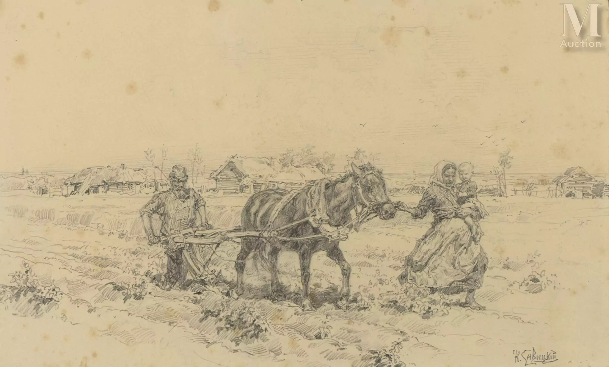 Konstantin Apollonov SAVITSKY (1844-1905) - Lot 241 - enchères