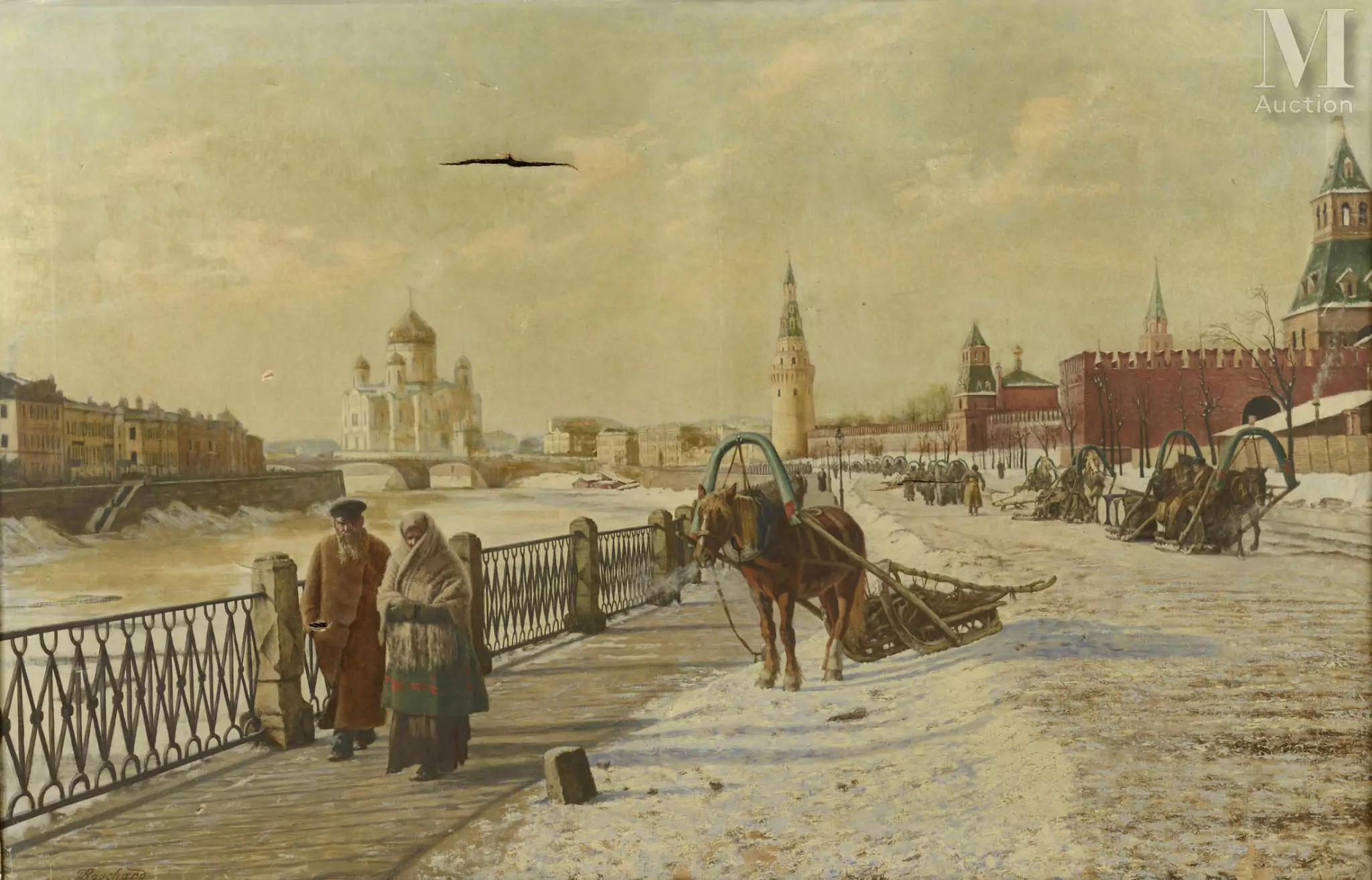 Paul Louis BOUCHARD (1853-1937) - Lot 28 - enchères