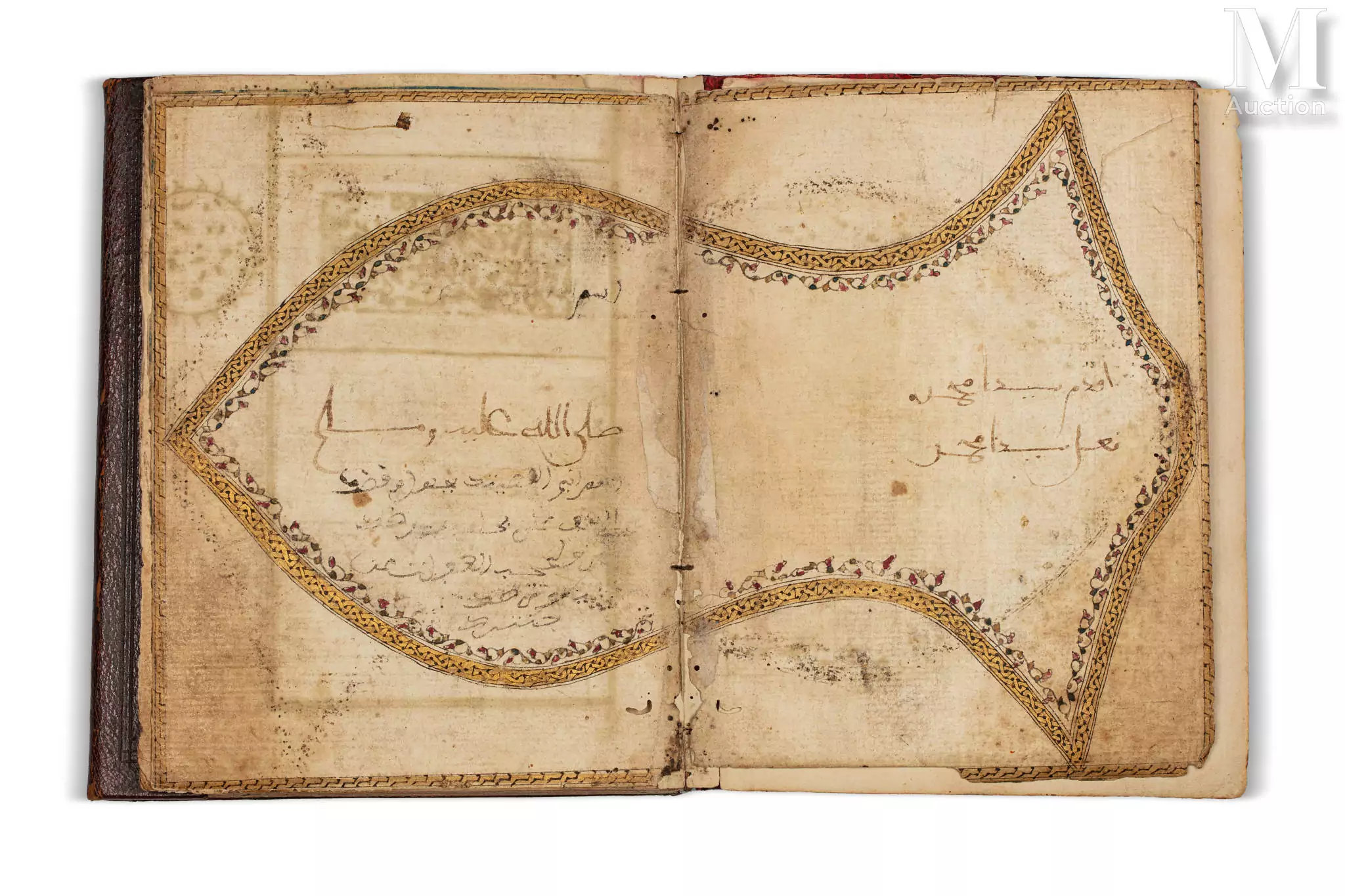 Al-Jazûlî (m. 1465) - Lot 180 - enchères