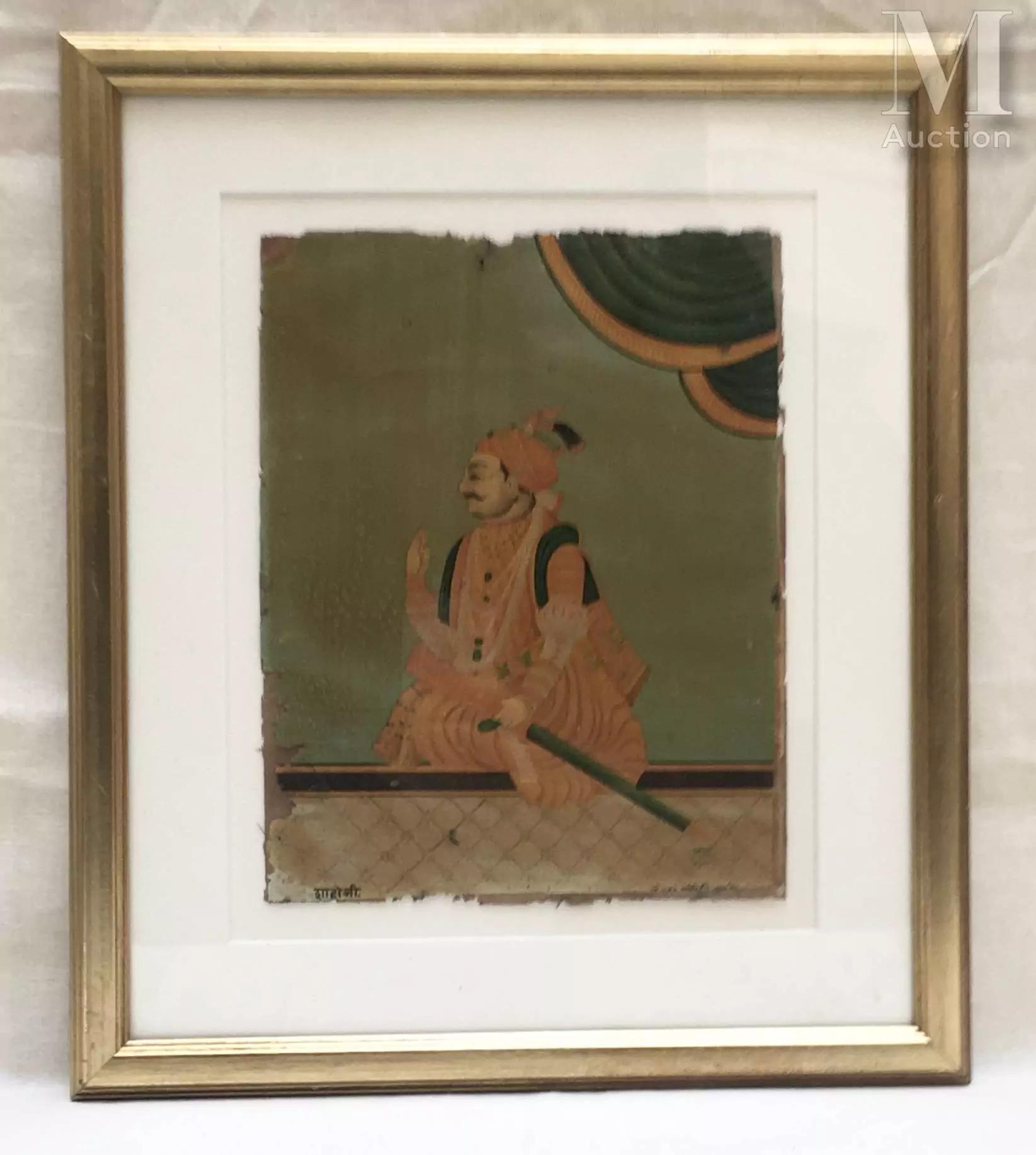 Maharadja Shahaji II (1594-1664) - Lot 219 - enchères
