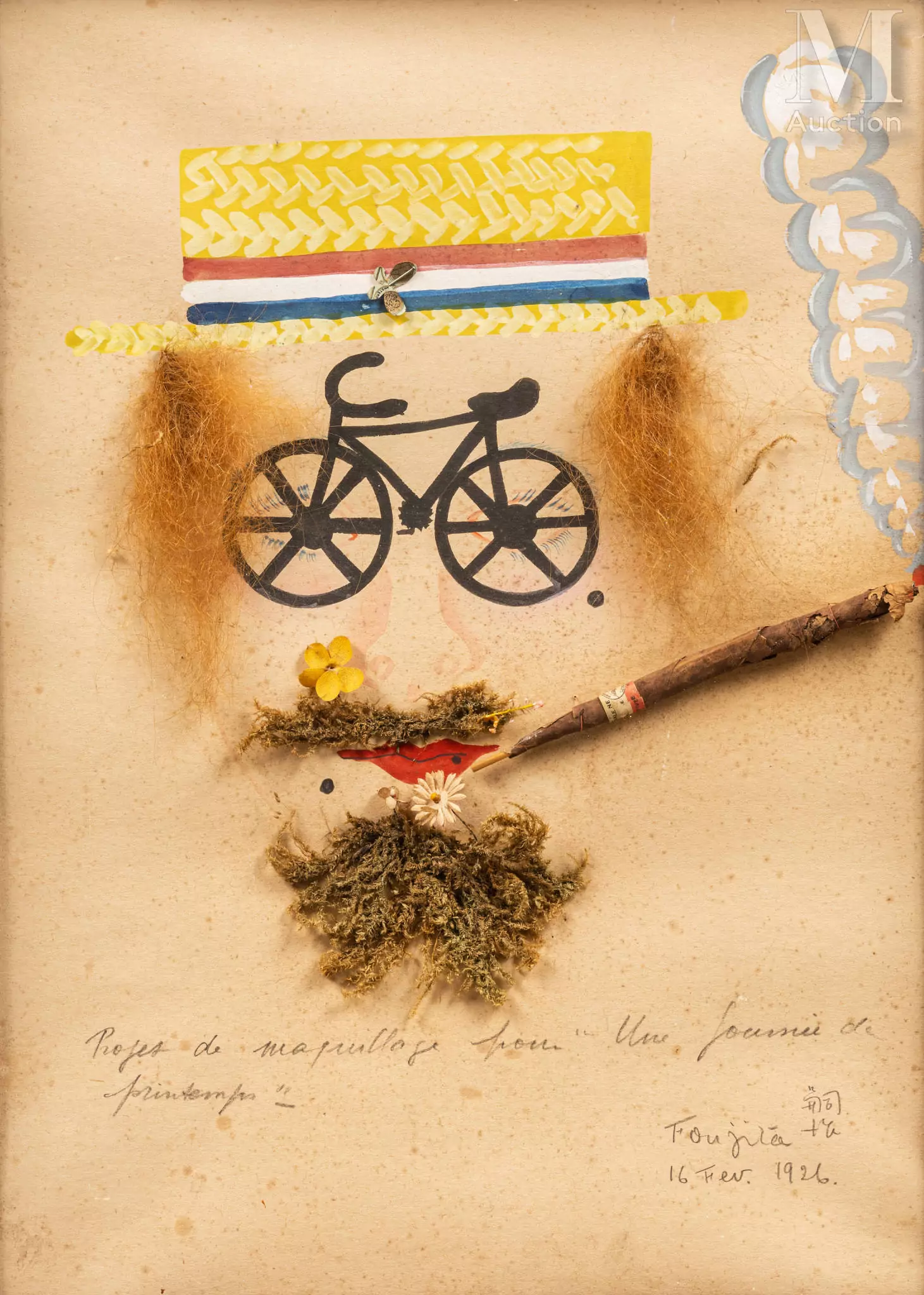 Leonard Tsuguharu FOUJITA (Tokyo 1886 - Zurich 1968) - Lot 63 - enchères