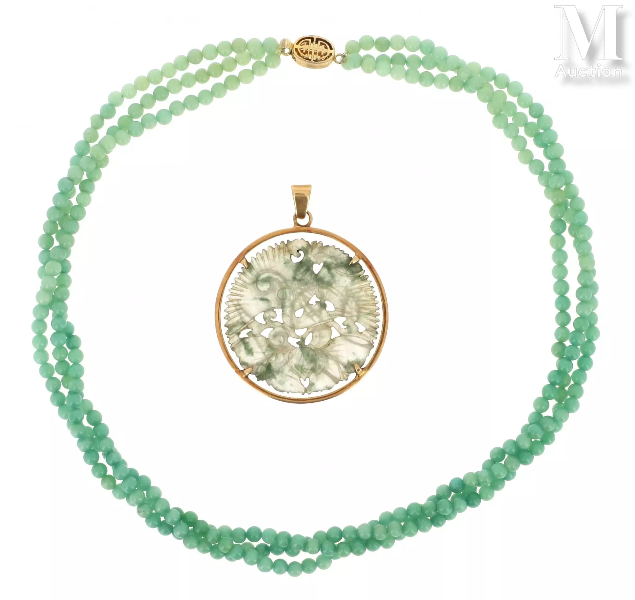 Pendentif jade - Lot 212 - enchères