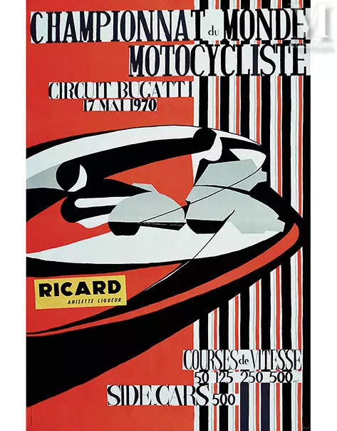 NACAJ - Lot 2875 - enchères