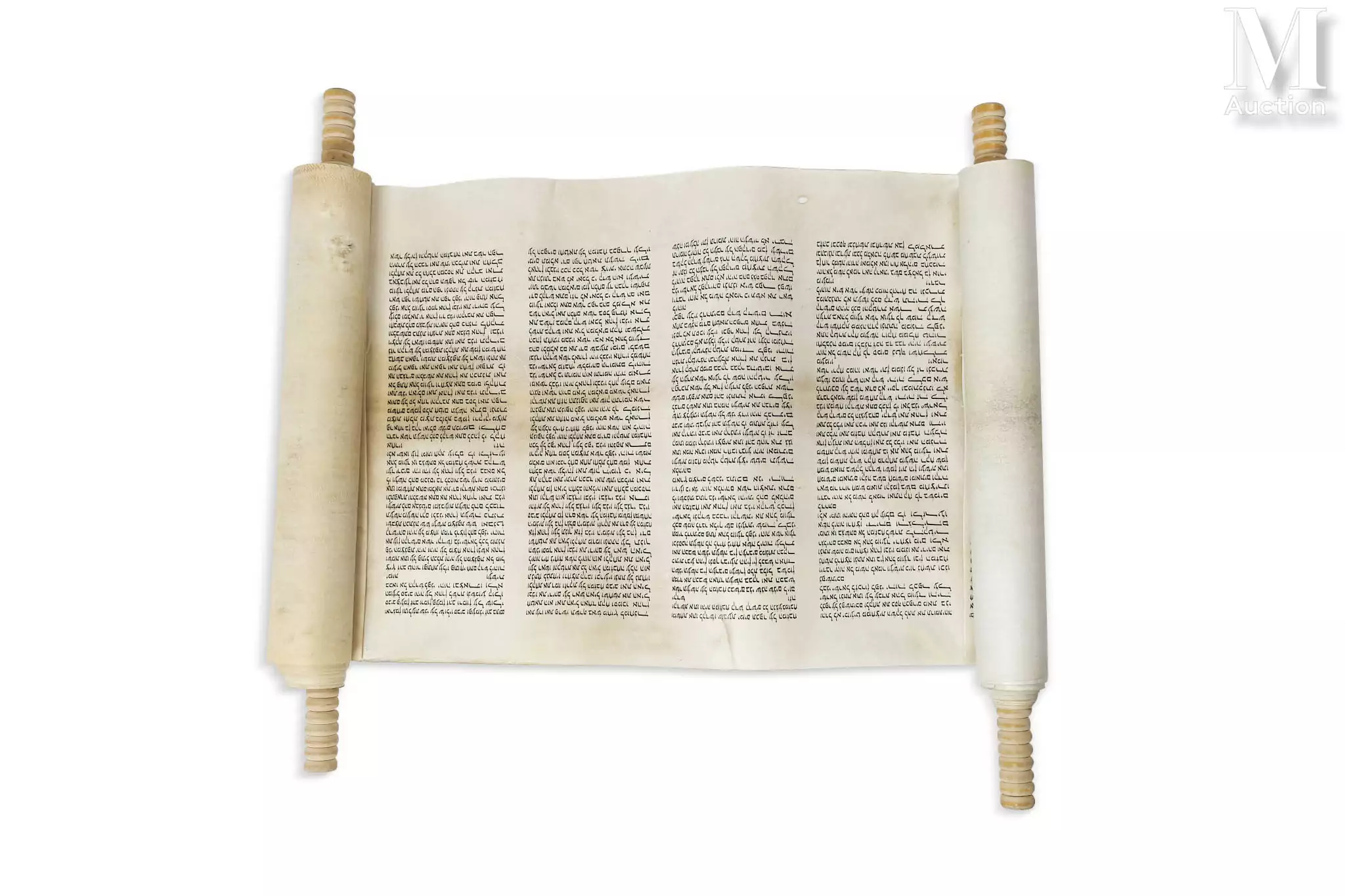 Torah ( partie de ) - Lot 165 - enchères