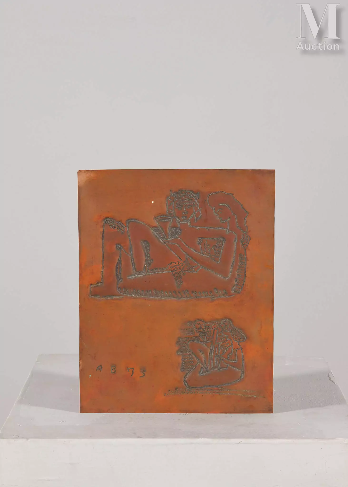 Alfred Basbous (Liban, 1924 - 2006) - Lot 27 - enchères