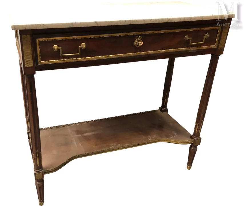 CONSOLE - Lot 368 - enchères