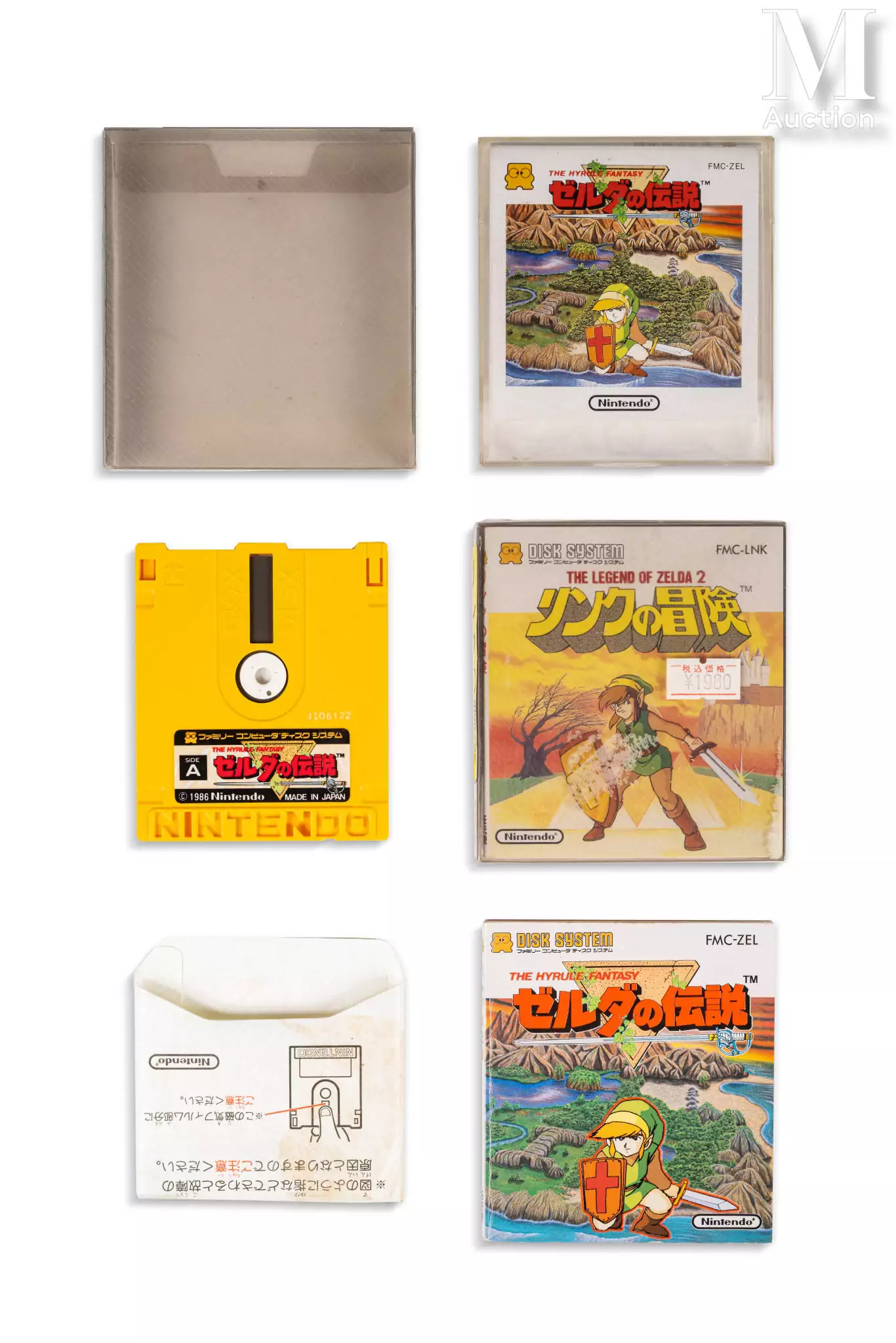 NINTENDO FAMICOM DISK - Lot 33 - enchères