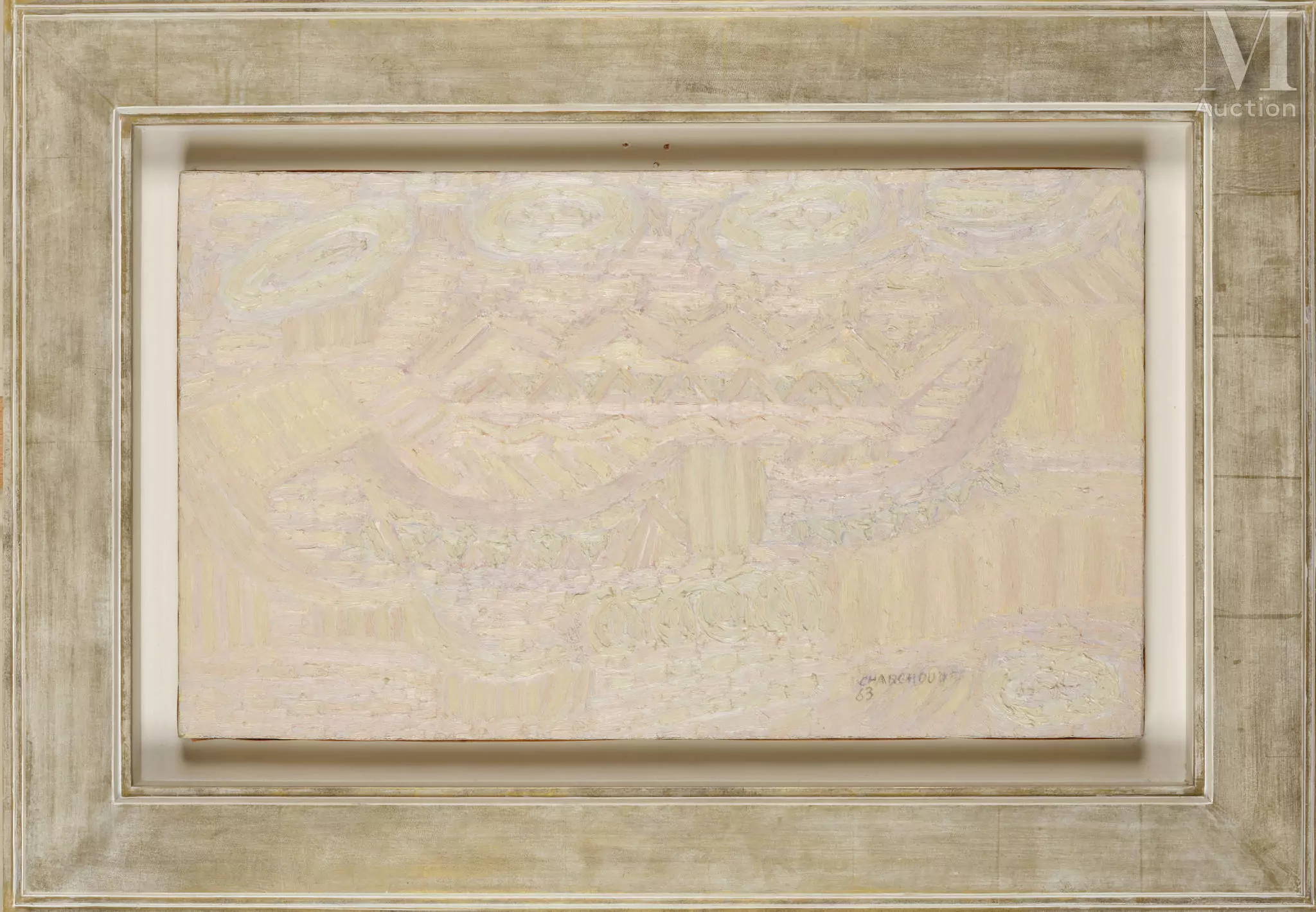 Serge CHARCHOUNE (1888-1975) - Lot 26 - enchères