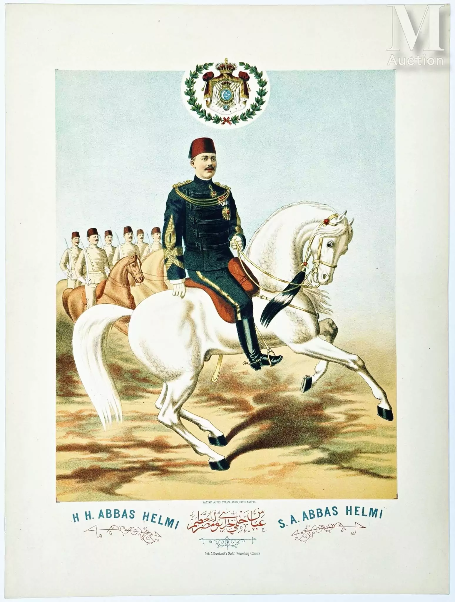 Le général Mohamed Abbas Helmi - Lot 3 - enchères