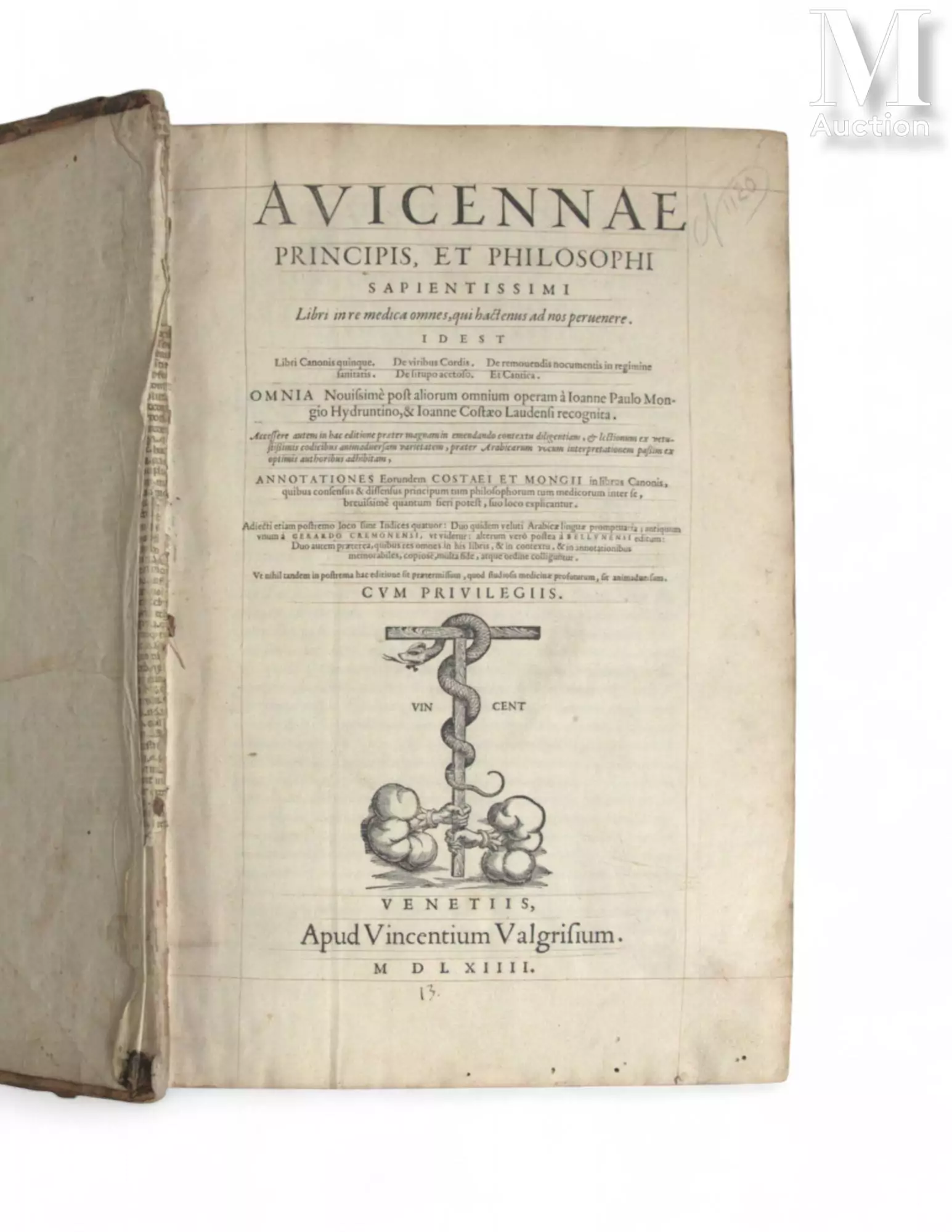 AVICENNE (Ibn Sina, dit). - Lot 129 - enchères