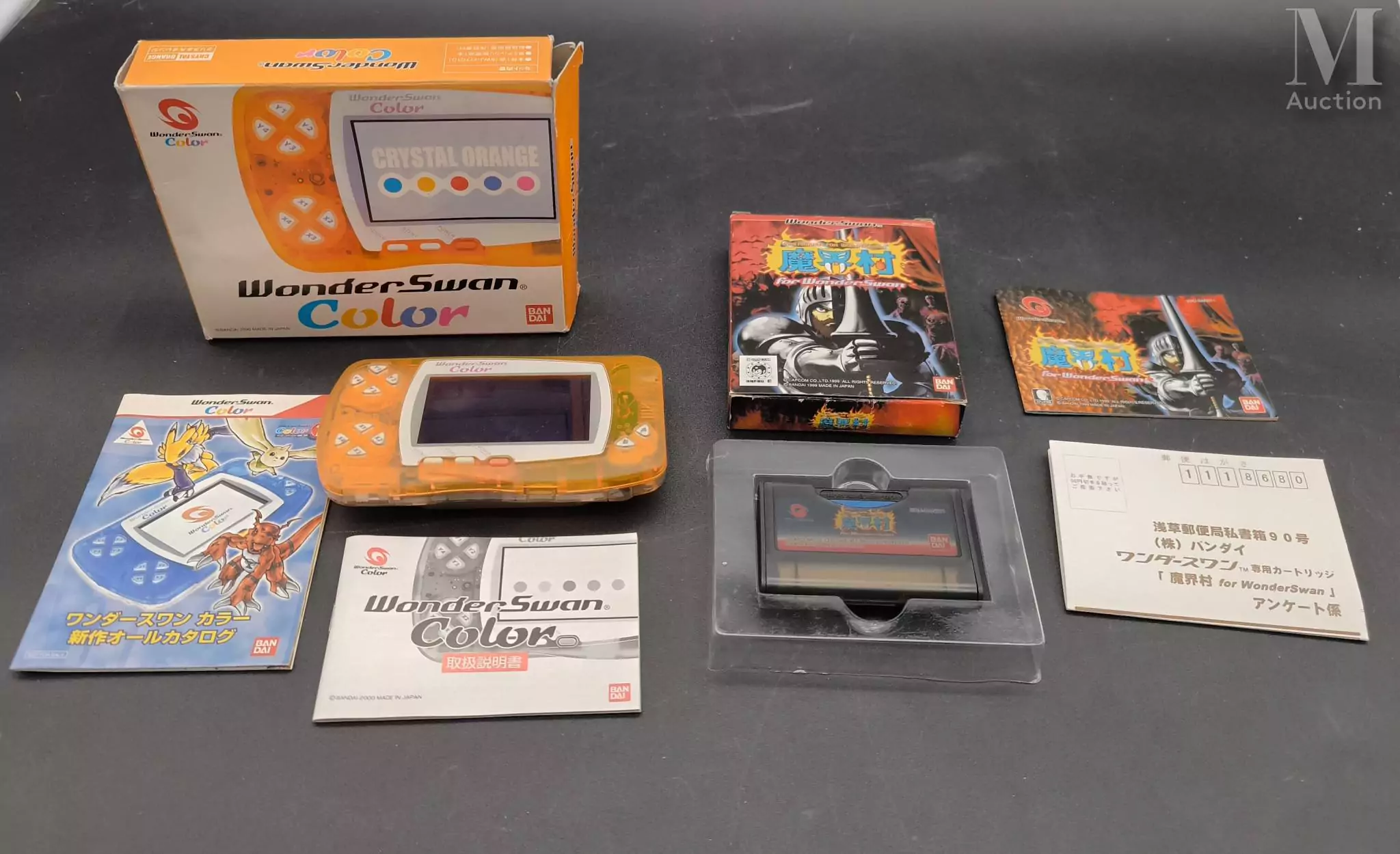 BANDAI WONDERSWAN COLOR - Lot 302 - enchères