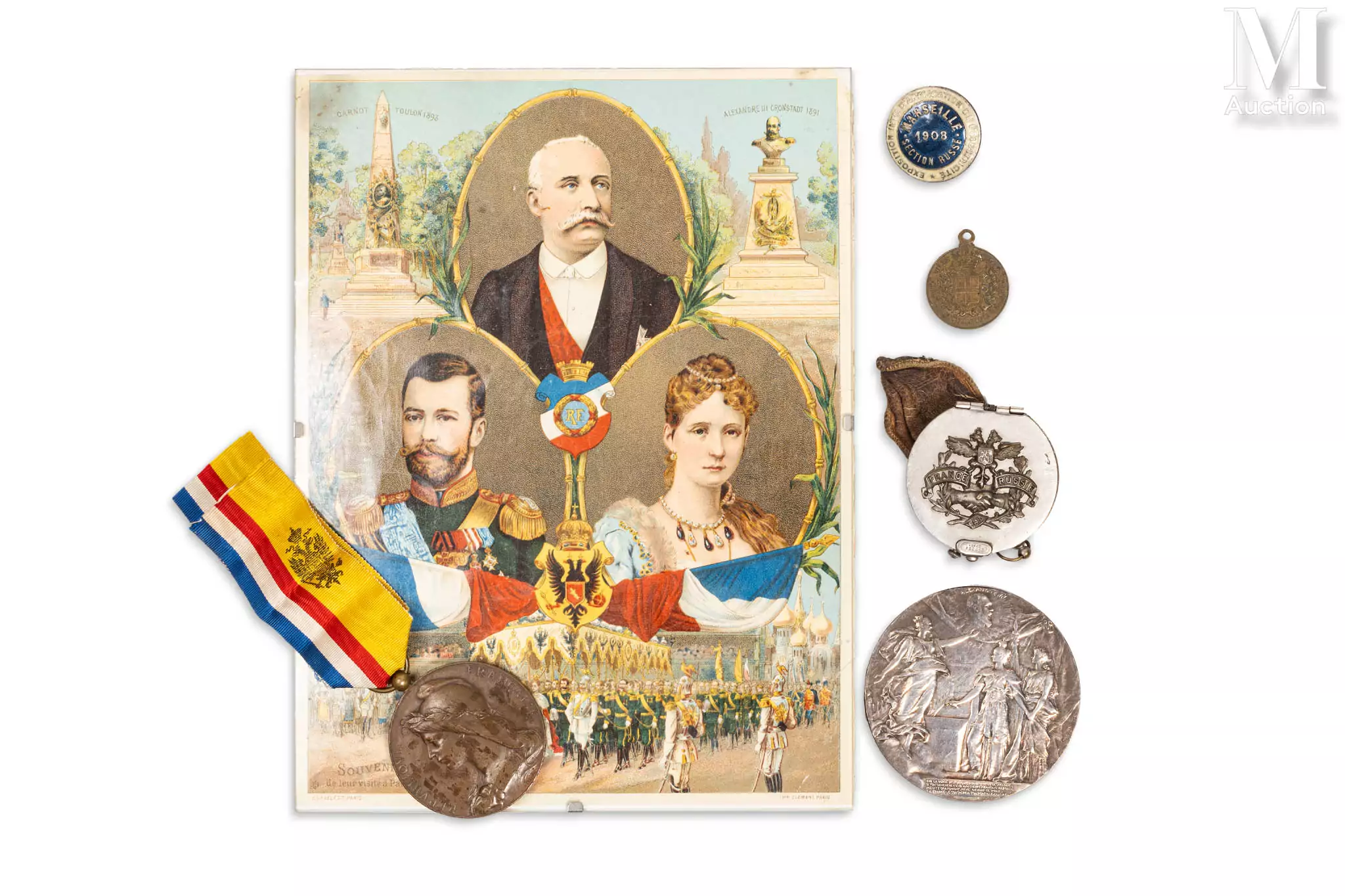 Lot de souvenirs de la visite du couple impérial à Paris en 1896, - Lot ...
