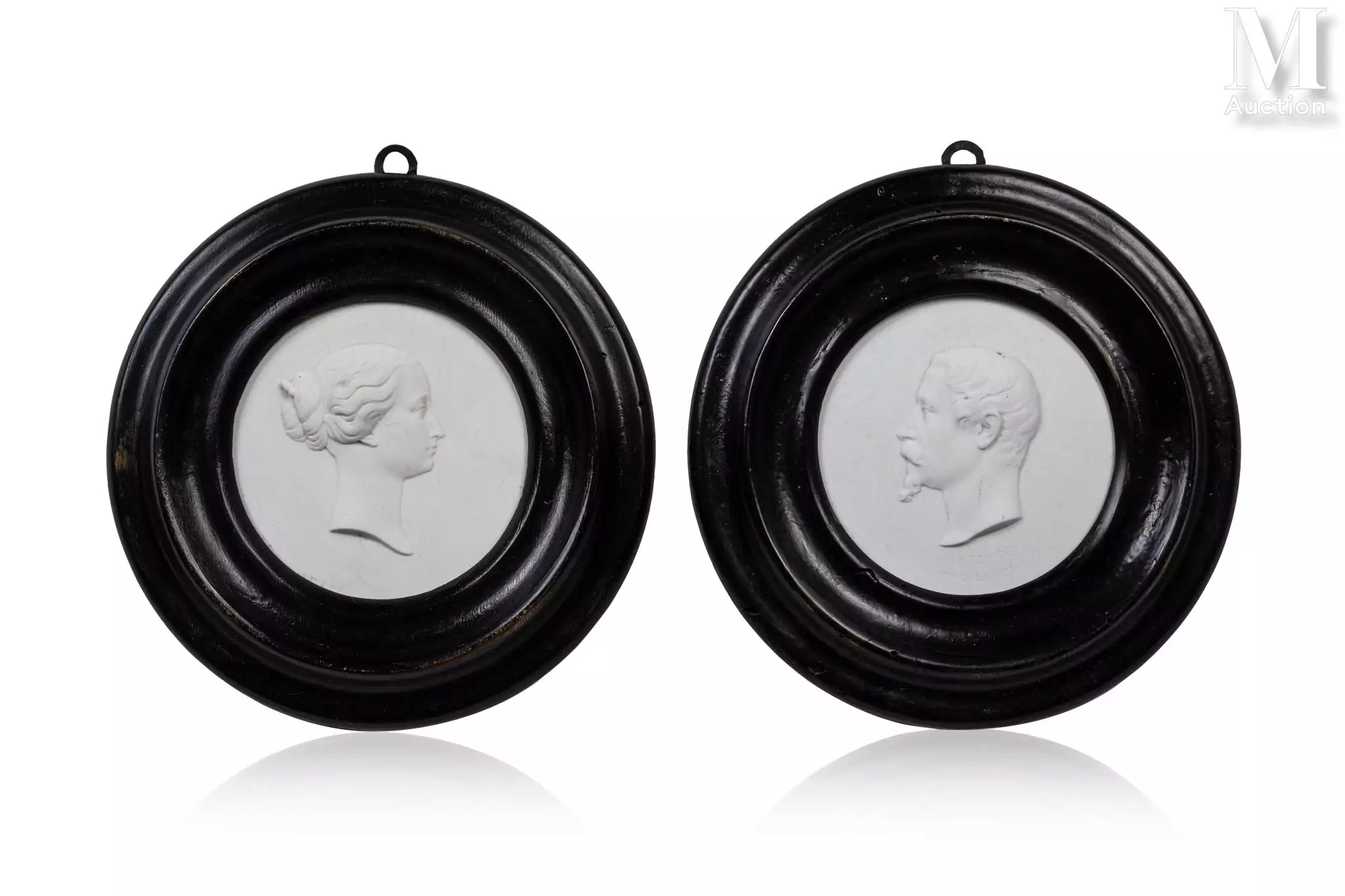 SÈVRES, d’après Jules-Constant Peyre (1811-1871) et Émilien de ...