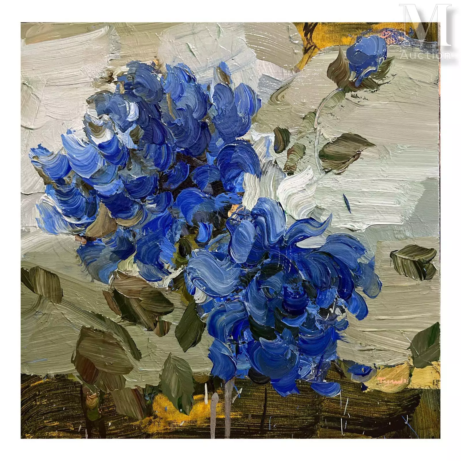 Targreed DARGHOUTH (Liban, 1979) - Lot 15 - enchères