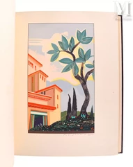 Charles JACQUES Cote et prix | Millon